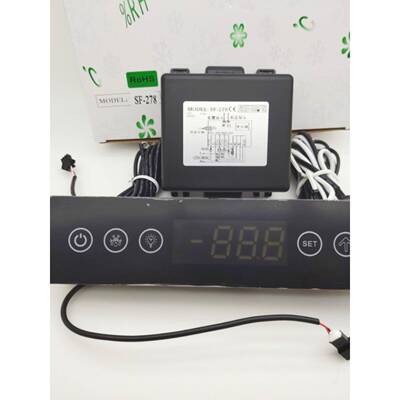 尚方SF-278冷库冰箱冰柜雪柜数字自动电子温度控制器温控器温控仪