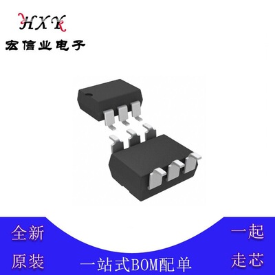 PVG612SPBF 固态继电器 SMD-6 负载AC DC 1A 500m欧姆 配单