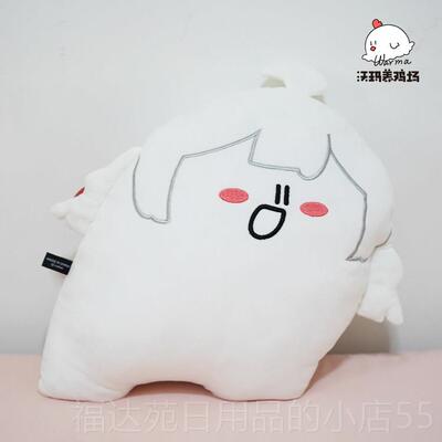 高档现学货沃玛养鸡场warma蜘蛛抱枕毛节绒玩具儿童日礼靠物可爱