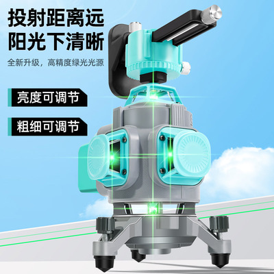 9P1E新款室外强绿光12/16线水平仪贴墙贴地蓝光红外线高精度自动