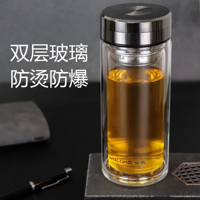 卧龙双层玻璃杯加厚办公泡茶杯带把耐热防烫便携水杯男大容量杯子