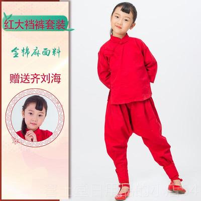 高档九诵儿舞蹈演出服装儿童女红高典粱同款学生朗中国风古舞村小