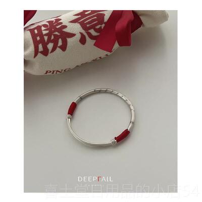 高档一切苦足银度镯子9999心经万银字符厄推拉手镯可调节