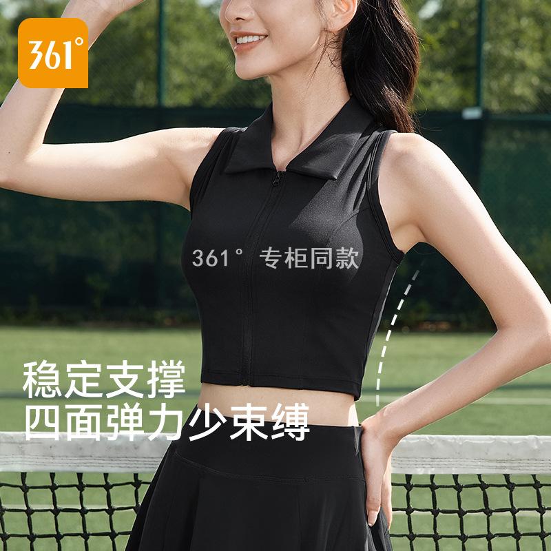 361运动背心带胸垫羽毛球服上衣无袖polo衫领瑜伽内衣绝美网球服