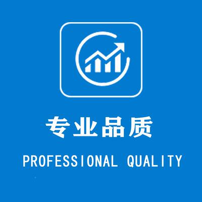 G705B液压半自动弓锯床机械锯床2带G7025B锯床厂家直销全国联保