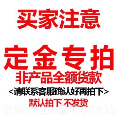 正品ZPY-00智能型热膨胀系数测定仪R陶瓷玻璃1釉0料高温卧式测试