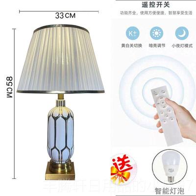 正品美床式现客厅家用陶瓷台灯欧式代简意约轻奢温馨创卧室头灯暖
