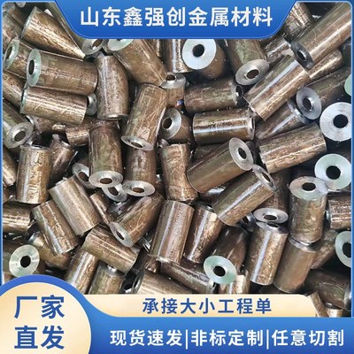 精密管下料无缝精密管小口径无缝管厚壁无缝管切割冷拔无缝钢管