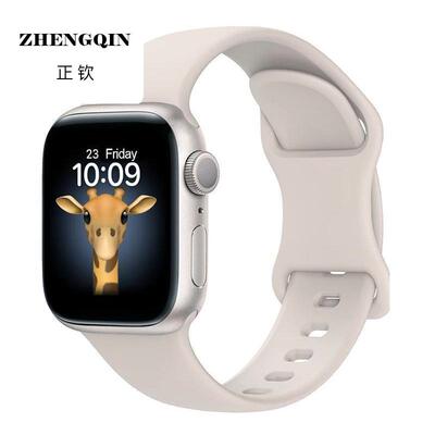 适用iWatchs10表带苹果手表applewatchs9代官方真液态硅胶series