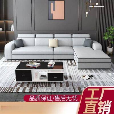 新款布发简约大户型客厅小用59331出租房贵妃组合家沙沙发