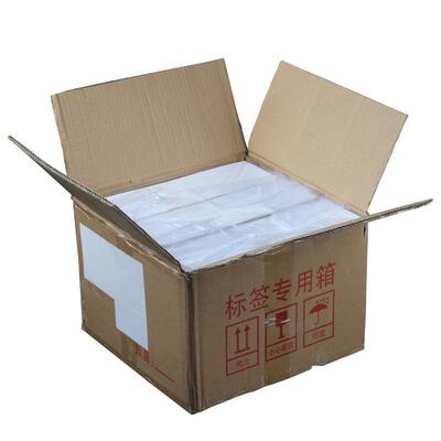 折叠款三防DT75热标签面纸100*100*1.5万张E邮宝快递单打印敏纸4*