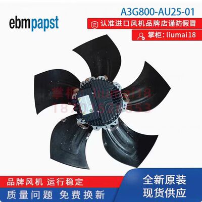 A3G800-AU25-01-AV05-71-AT21