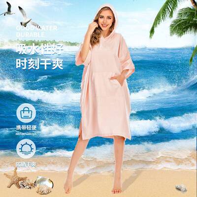 高品质款更更薄更适新BMCL2088棉麻布舒料冲浪潜水中袖换衣毛巾浴