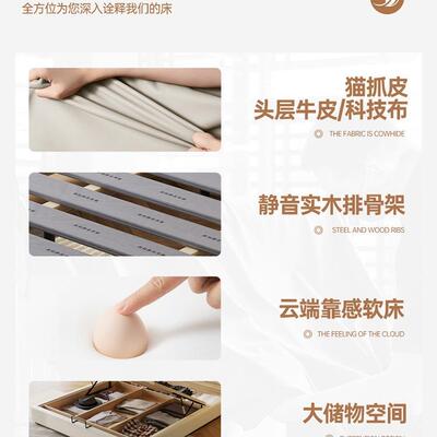 十新虎床现简约床网红20代卧25款奶油风主SQP小户型储物双人婚床