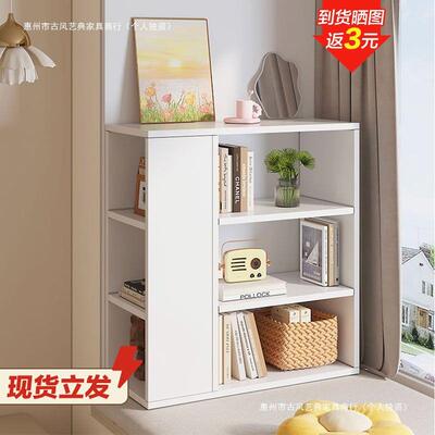 SOP飘房窗柜简易落地书架置物架小户型间柜矮子书柜收格纳柜杂物