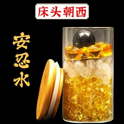 安忍水瓶摆件家中床头朝西卧室床头在西边朝东卫生间厕所家居摆件