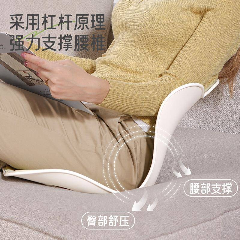 人体工学护腰垫久坐IQA不累办公室靠垫腰坐护姿椅学生矫正垫坐椅