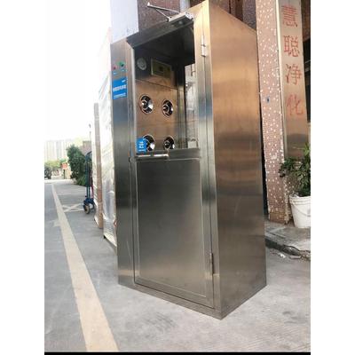 单不钢风淋室单人吹双人双锈AKR吹自动感应吹风淋淋机净化门QS认