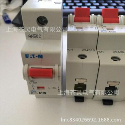 伊顿LHT-D50/2PLHT-PD632PLHT-D80GOE/2PLHT-D10塑0/2壳断路/器