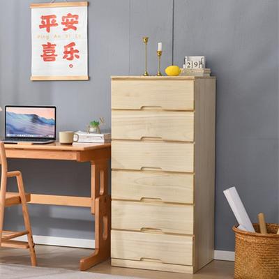 06cm深长实木抽式夹缝收纳柜家屉用多层斗储物整理柜床五头202305