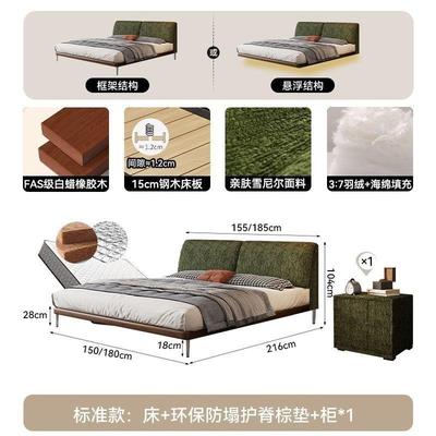 拆洗中古风绿色尼尔大象耳朵LGU布艺床小主户型雪双人可床卧大床