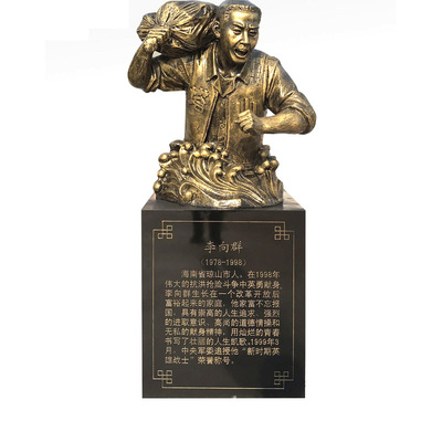 十大英模玻璃钢雕塑黄继光邱少云历史人物雕塑红角长征玻璃钢雕塑