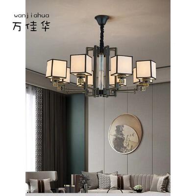 新中式吊14477灯大气客灯古典现代简复国约餐厅厅吊灯古别墅中风