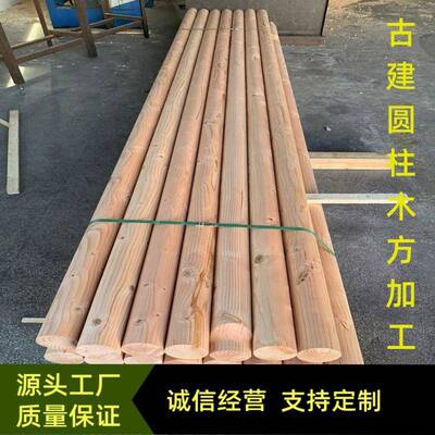 工地建木圆OJT方樟子筑松落叶松大方木板户园林防腐外木木梁花旗