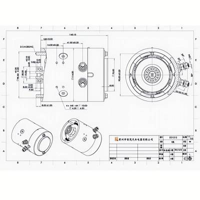 1121刷2721/1122MSK14013/11216200有直流电机21V/4V