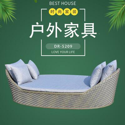 户外椅家具休闲藤30104藤子沙难椅子艺术型造躺椅有沙发藤制编阳