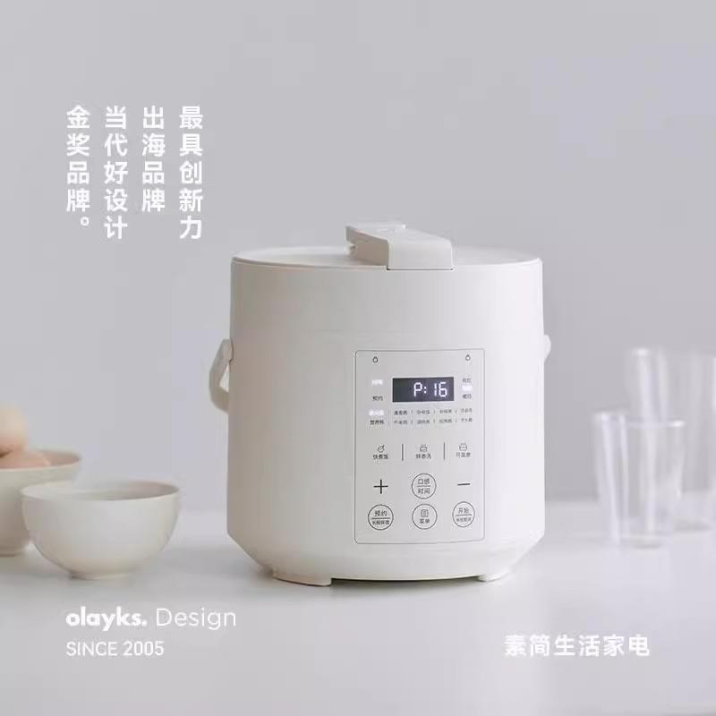 日本无涂层电子压力锅小型家用多功能迷你电子锅智能2L高压锅电子