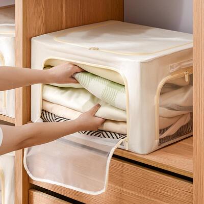 加家用艺收纳箱折厚用叠百纳箱衣橱衣物衣柜整理师专盒通大号，特