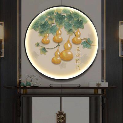 新式玄装饰画圆形带灯五福关中临门走廊过道壁挂画LES23529葫D发