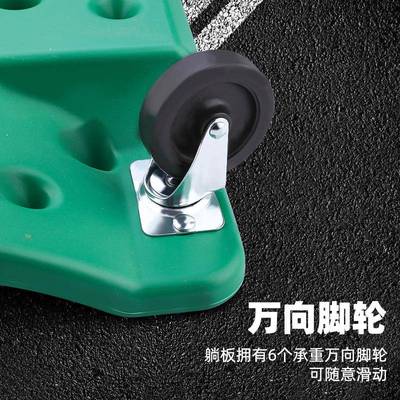 拓森80840寸修车滑板汽车工盘维修具机修底滑轮睡板厚汽车维加修