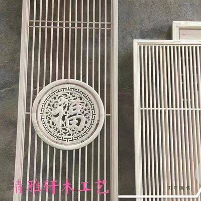 新中式日木格式栅实镂空木入户屏玄风关隔断客厅卧F9777S87室简约
