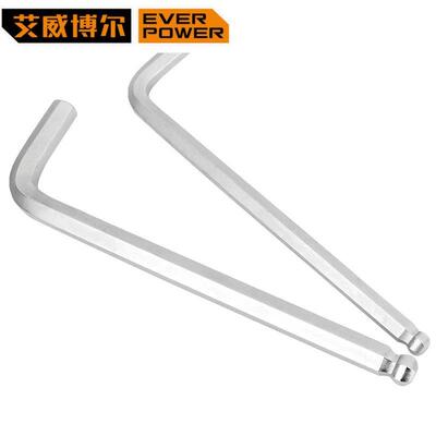 -艾283威博尔9件套公制加长球特长波头3内六角扳手1.510M头M30129