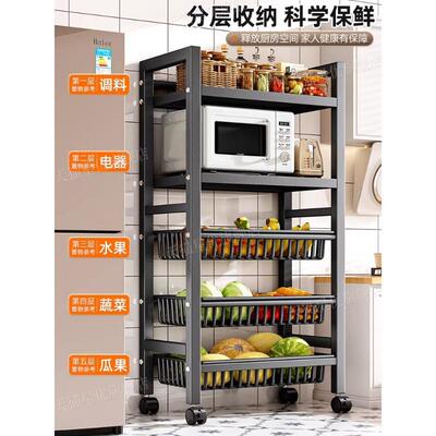 炉厨房置物架地层可移动DF-3488T家用烤箱微波多功多能储物果蔬菜