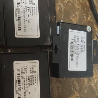 恒信和安光纤收发器 型号MIB12G-1E-1F-EN 单模