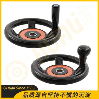 四幅圆轮缘手轮木工印刷工程设备手轮HAM21-D200/250-d18/d22/d25