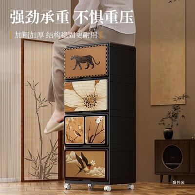 飘收纳柜家用抽客厅屉式空窗间利用置物柜3743移动中古可风法式储