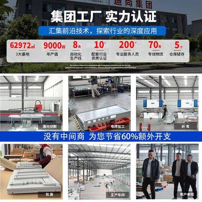 钢木验台实验中央试实DS0236验室台设实备化学验桌全钢工作边台