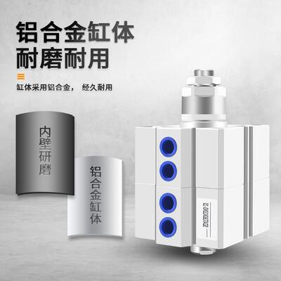 薄型可调行ZEA程双倍力/倍缸力增压气SDA0T三J25/32/40/50/63/80/
