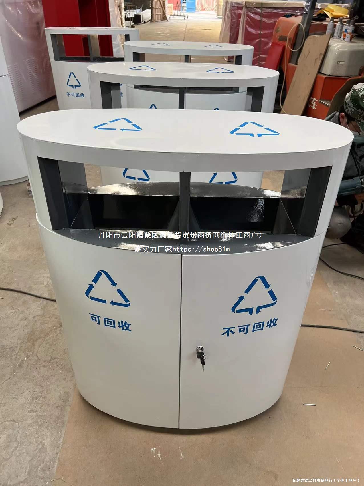 加油站垃圾桶中石油六边形立式标准清洁服务箱防污应急多功能其他