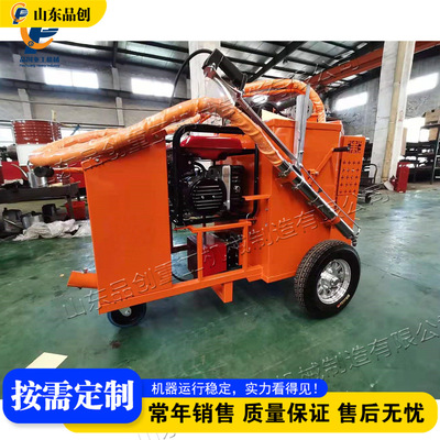 大容量手推路面裂缝灌缝机