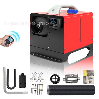 T加reelig车热器分体机12V24驻V铝制WBY款5000oW燃油柴暖汽车取暖