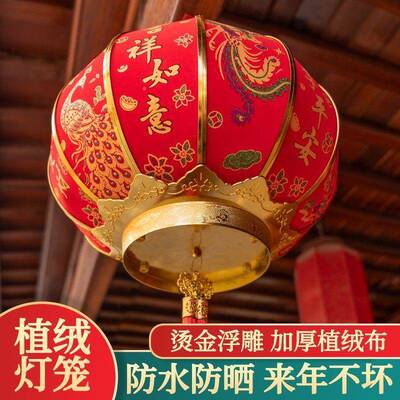 2026年灯笼新中国非居遗款灯灯笼庭院烫灯户外防水乔迁新EXE金手