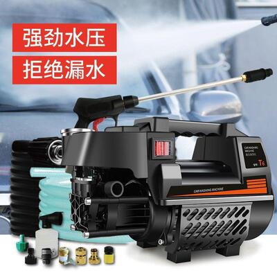 图耐清高压洗车功机220v家用洗机全自得动洗车器洗车CIT泵大率刷