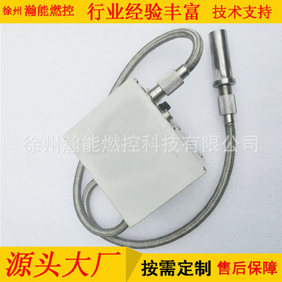 高能点火器HPH-20C/220V/2500V