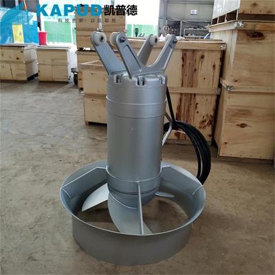 南搅京普德潜KTU水搅拌选凯型方机案污水混合拌机