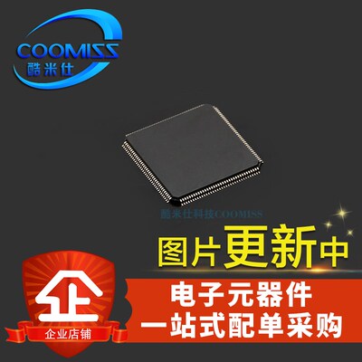 原装GD32F105ZET6/32F107ZGT6/32F207ZCT6/ZGT6/ZKT6单芯片控制器